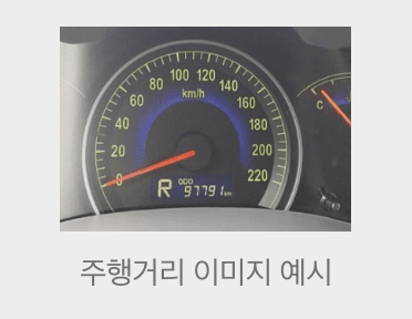 HYUNDAI SUNGWOO SOLITE